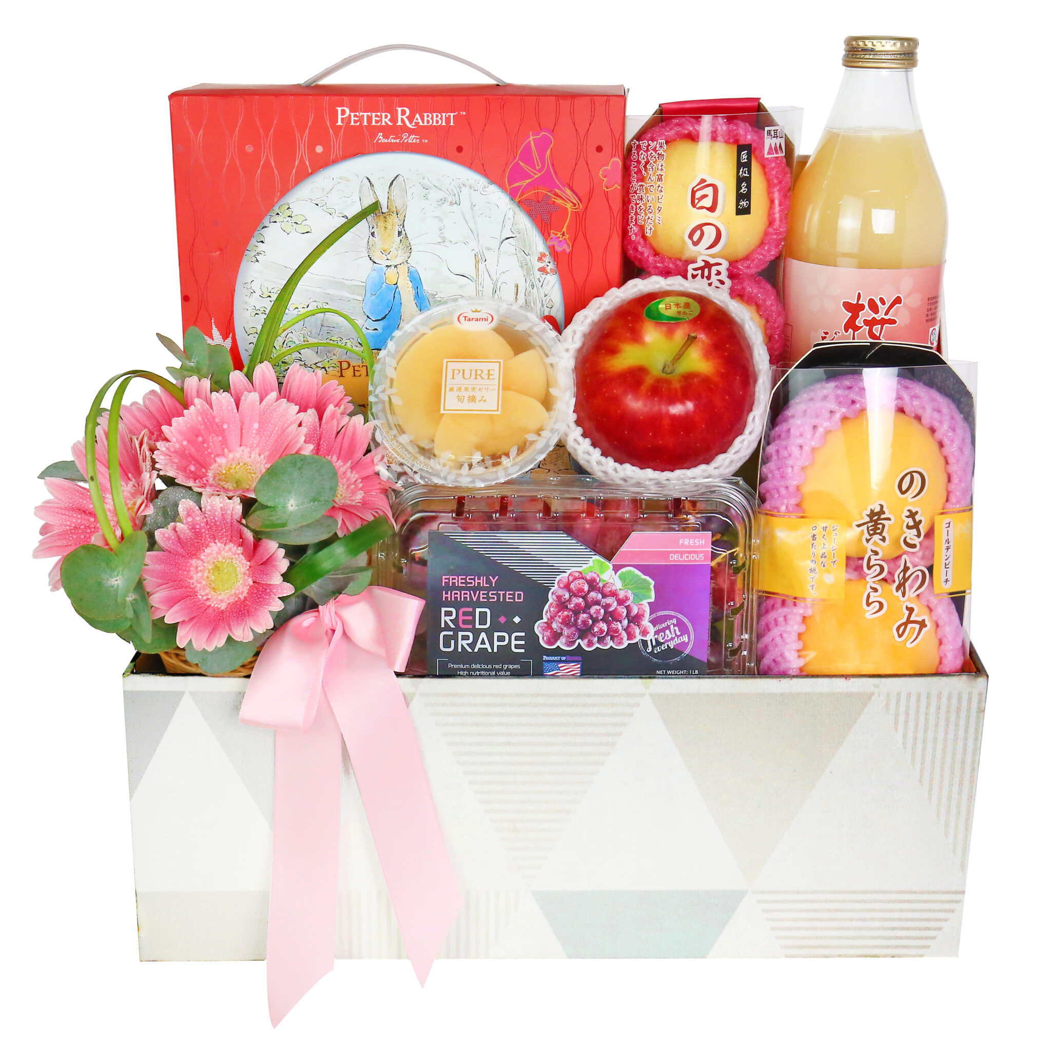 新鮮水果禮籃 | VIP Fruit Baskets 全港即日送遞